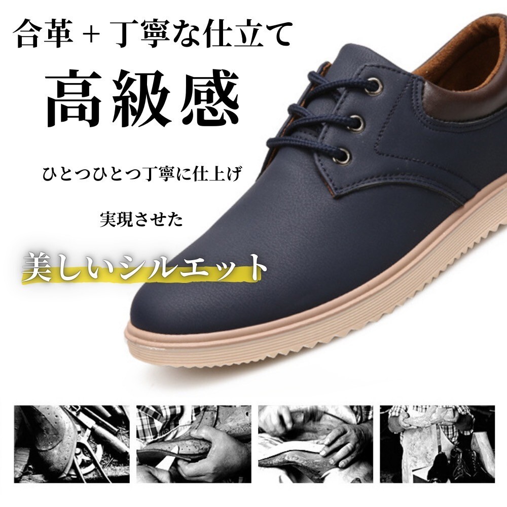 Yahoo!オークション - レザースニーカー メンズ 革靴 フェイクレザー ...