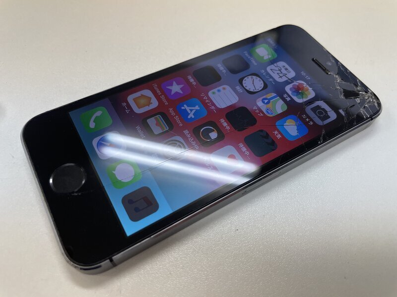Yahoo!オークション - MF833 softbank iPhone5s 32GB スペースグレイ ...