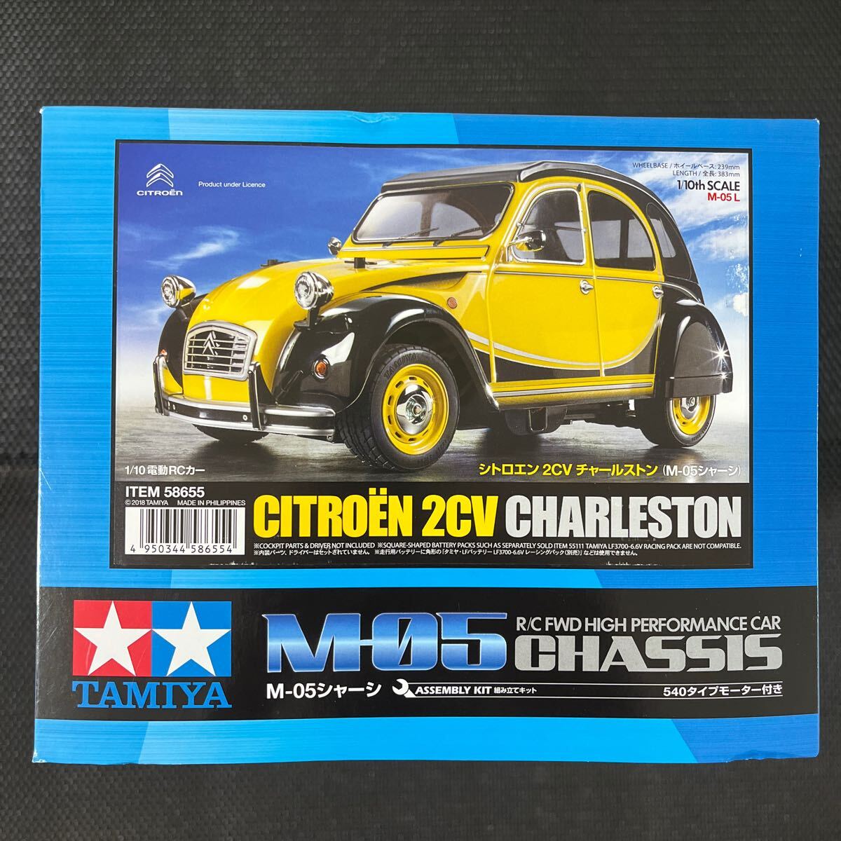 Yahoo!オークション - 未組立 タミヤ 1/10電動RC シトロエン 2CV チャ...