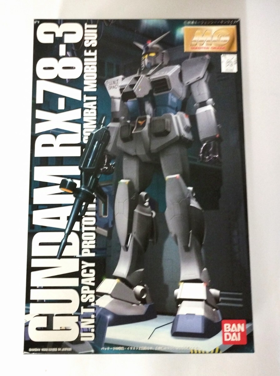 Yahoo!オークション - MG RX-78-3 G-3ガンダム 1/100