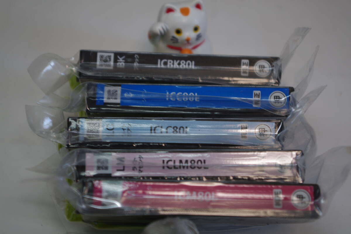 Yahoo!オークション - EPSON インクカートリッジ ICM80L ICLM80L ICLC8...
