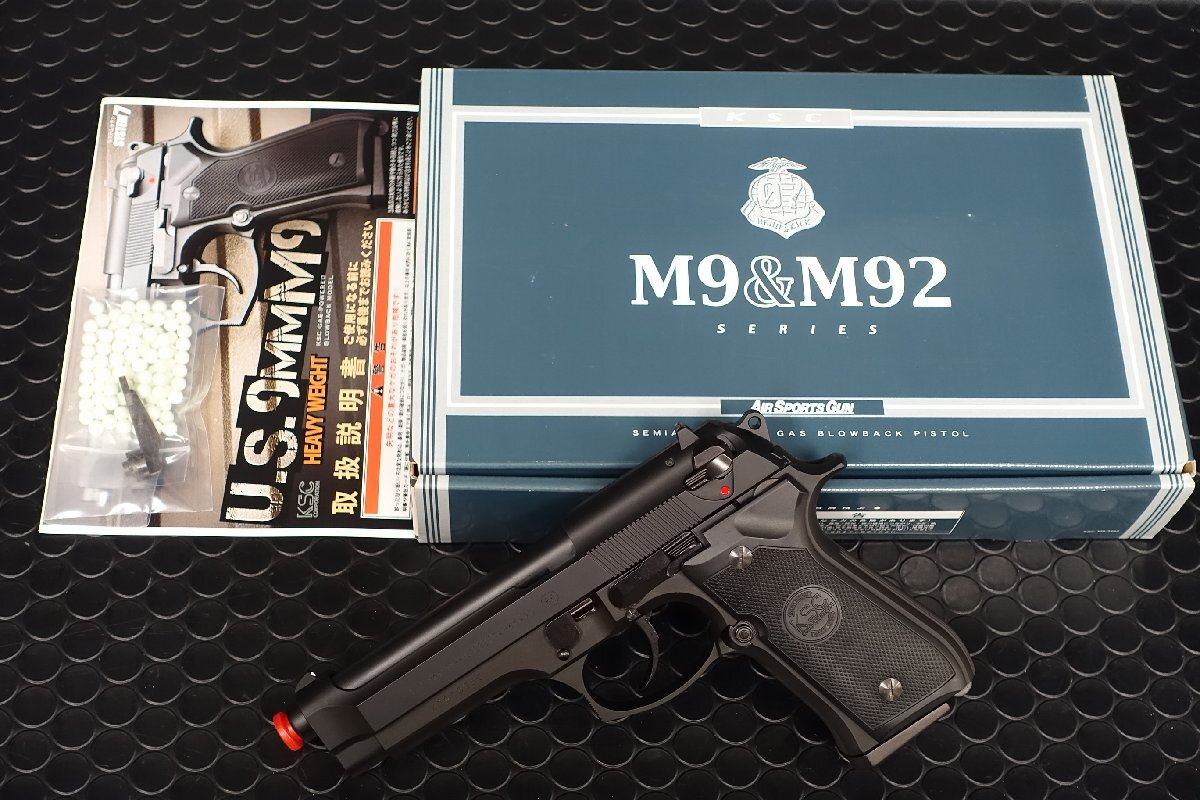 Yahoo!オークション - KSC U.S.9mm M9 HW システム7 ガスブローバック