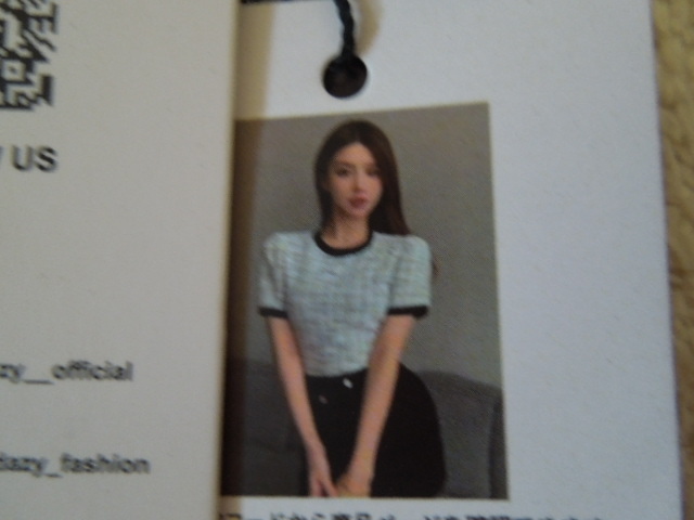 Yahoo!オークション - Dazy SHEIN カラーブロックステッチ半袖Tシャツ ...