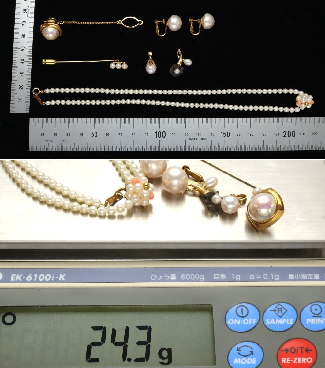 Yahoo!オークション - おたからや K18 K14 タサキ/TASAKI刻印ジュエリ...