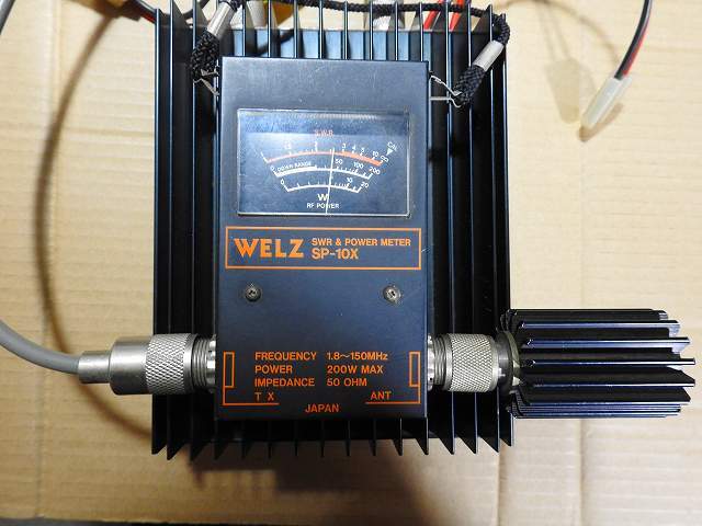 Yahoo!オークション - ALINCO アルインコ EL-06H 50MHz POWER AMPLIFER...