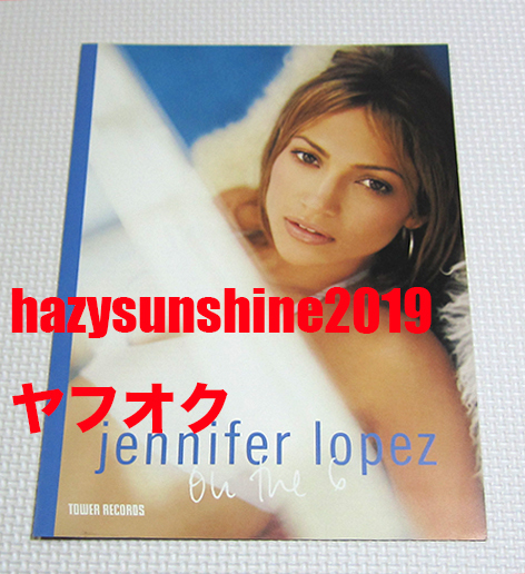 Yahoo!オークション - ジェニファー・ロペス JENNIFER LOPEZ DEBUT ON ...