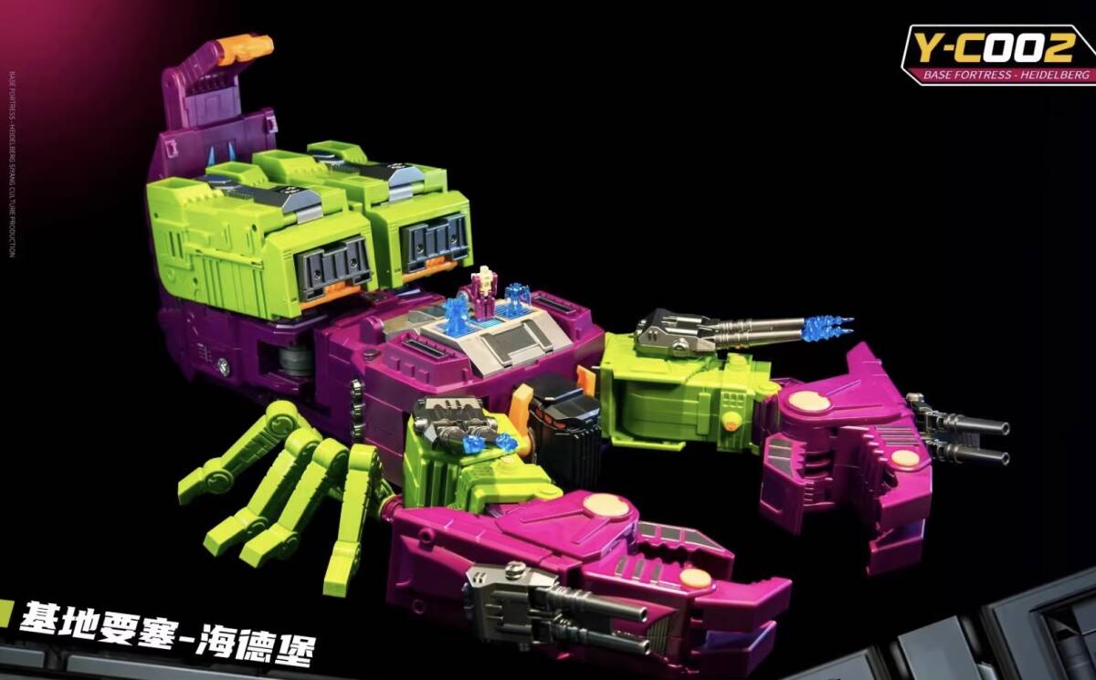 Yahoo!オークション - 新品SIYANG CULTURAL Y-C002 巨大変形ロボット 4...