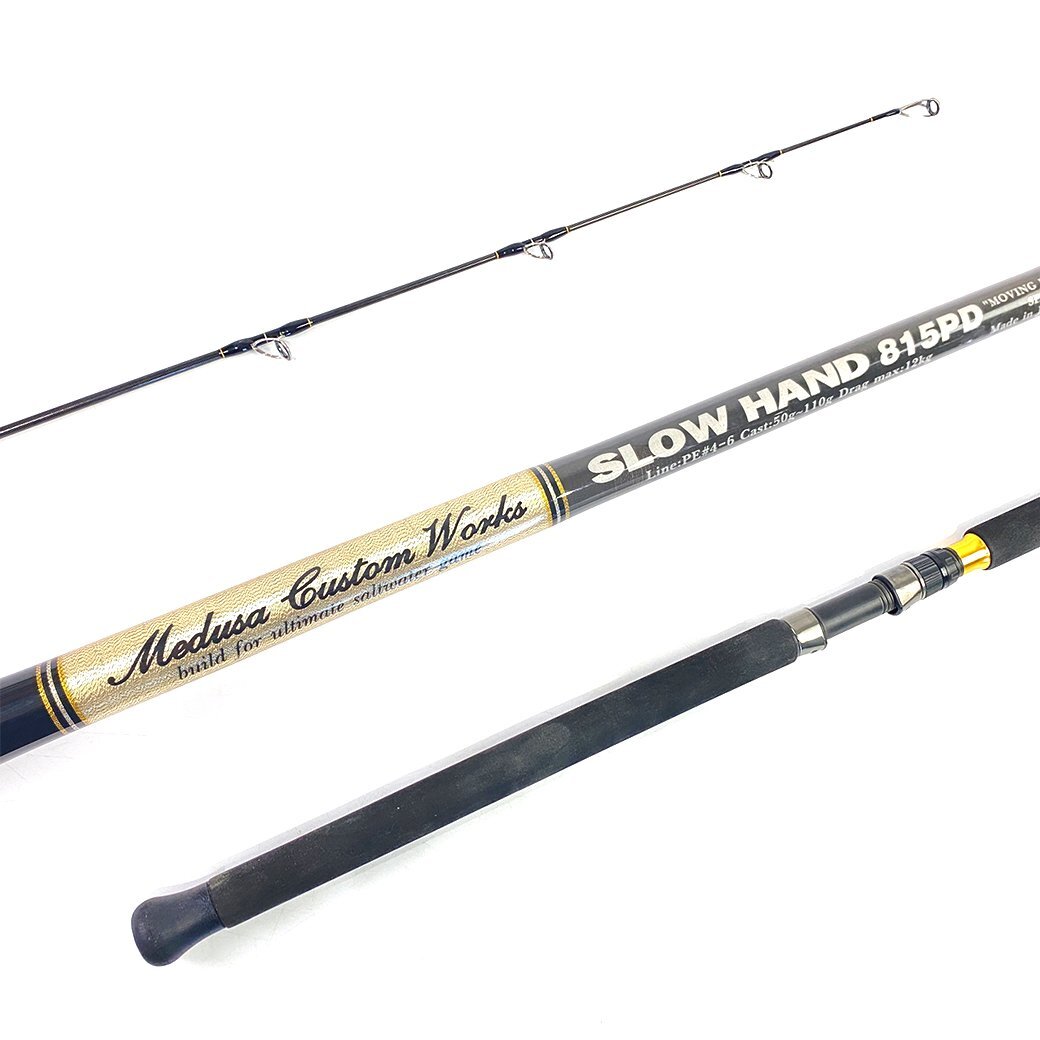 MCワークス スローハンド815PD バッドジョイント スピニングロッド | MC WORKS SLOW HAND 815PD 釣具 ロッド 海釣り 青物 マグロ ヒラマサ(ルアーロッド ...