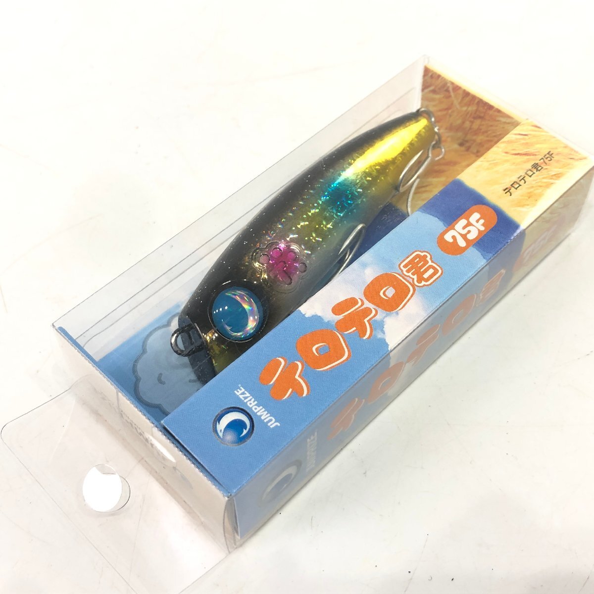 Yahoo!オークション - ジャンプライズ テロテロ君 75F ＃OC 黒金レイン...