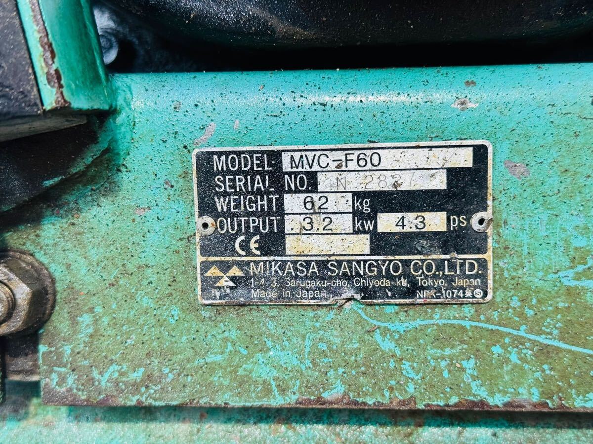 Yahoo!オークション - MIKASA ミカサ プレートコンパクター MVC-F60 建...