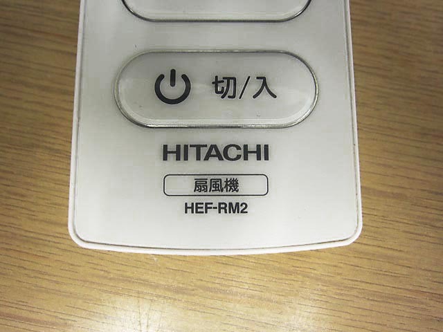 Yahoo!オークション - HITACHI 日立 扇風機 リモコン HEF-RM2