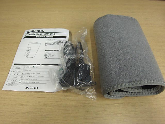 DOSHISHA ドウシシャ ゴリラのひとつかみ 電動ふくらはぎケア 片足タイプ GRF-2401GY マッサージ(マッサージ機)｜売買されたオークション情報、yahooの商品情報をアーカイブ ...