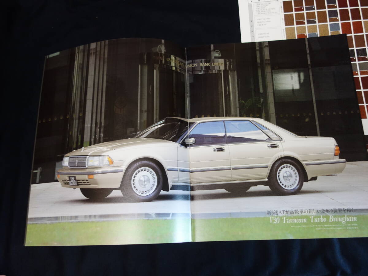 Yahoo!オークション - 【1991年】日産 セドリック Y31型 4ドアハードト...