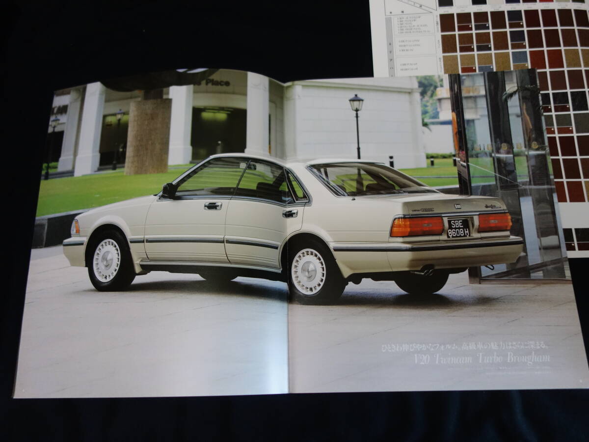 Yahoo!オークション - 【1991年】日産 セドリック Y31型 4ドアハードト...