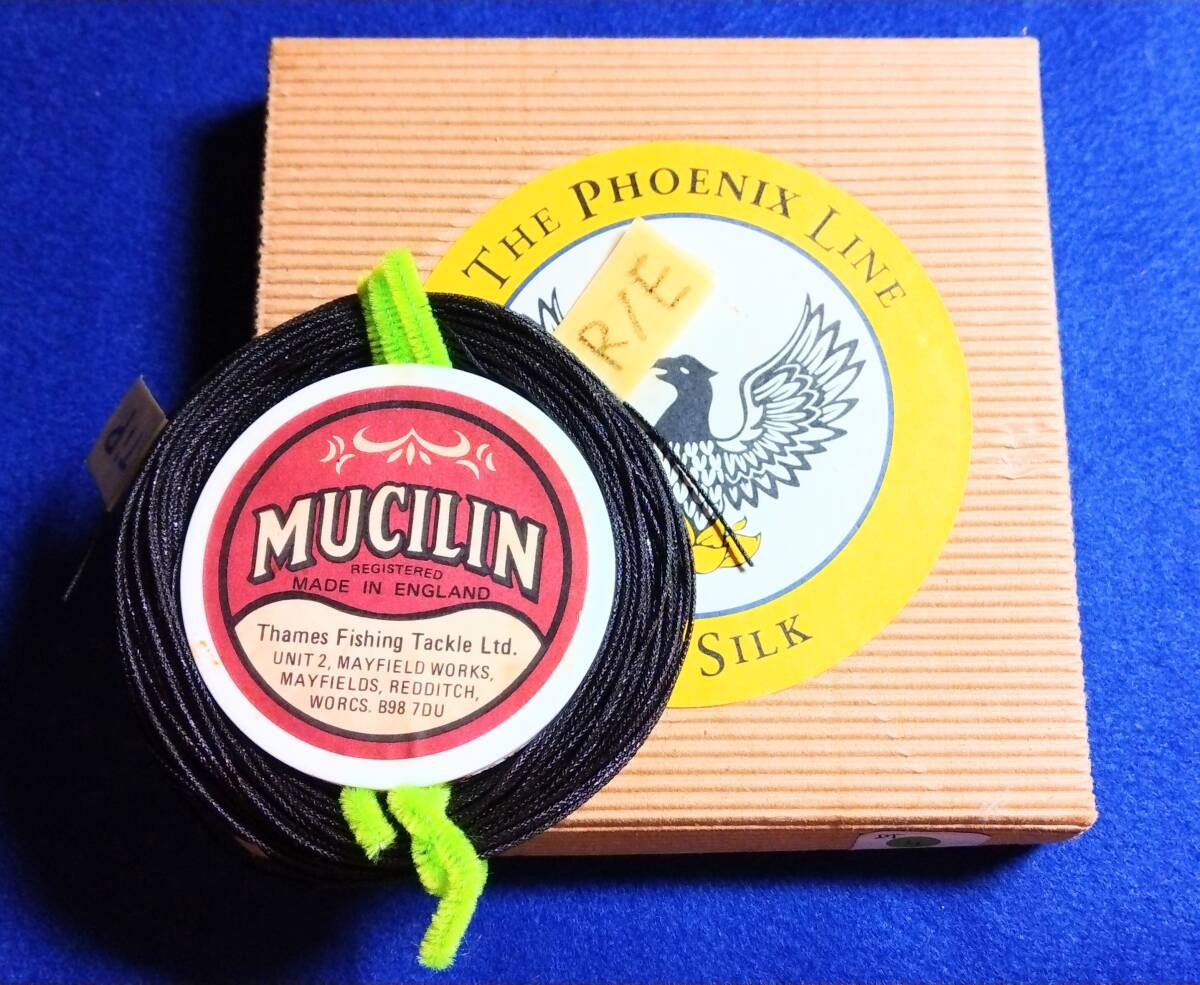 Yahoo!オークション - フェニックス シルクライン DT4 育成途中品 R/E...