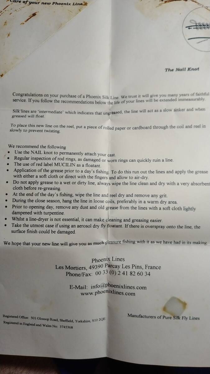 Yahoo!オークション - フェニックス シルクライン DT4 育成途中品 R/E...