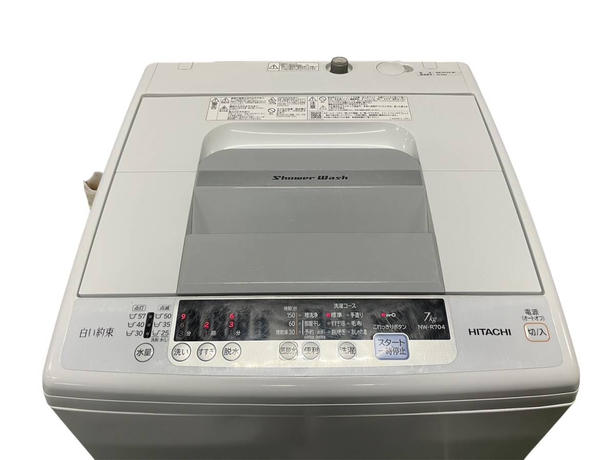 Yahoo!オークション - 3 動作品 HITACHI NW-R704 全自動洗濯機 7kg 201...