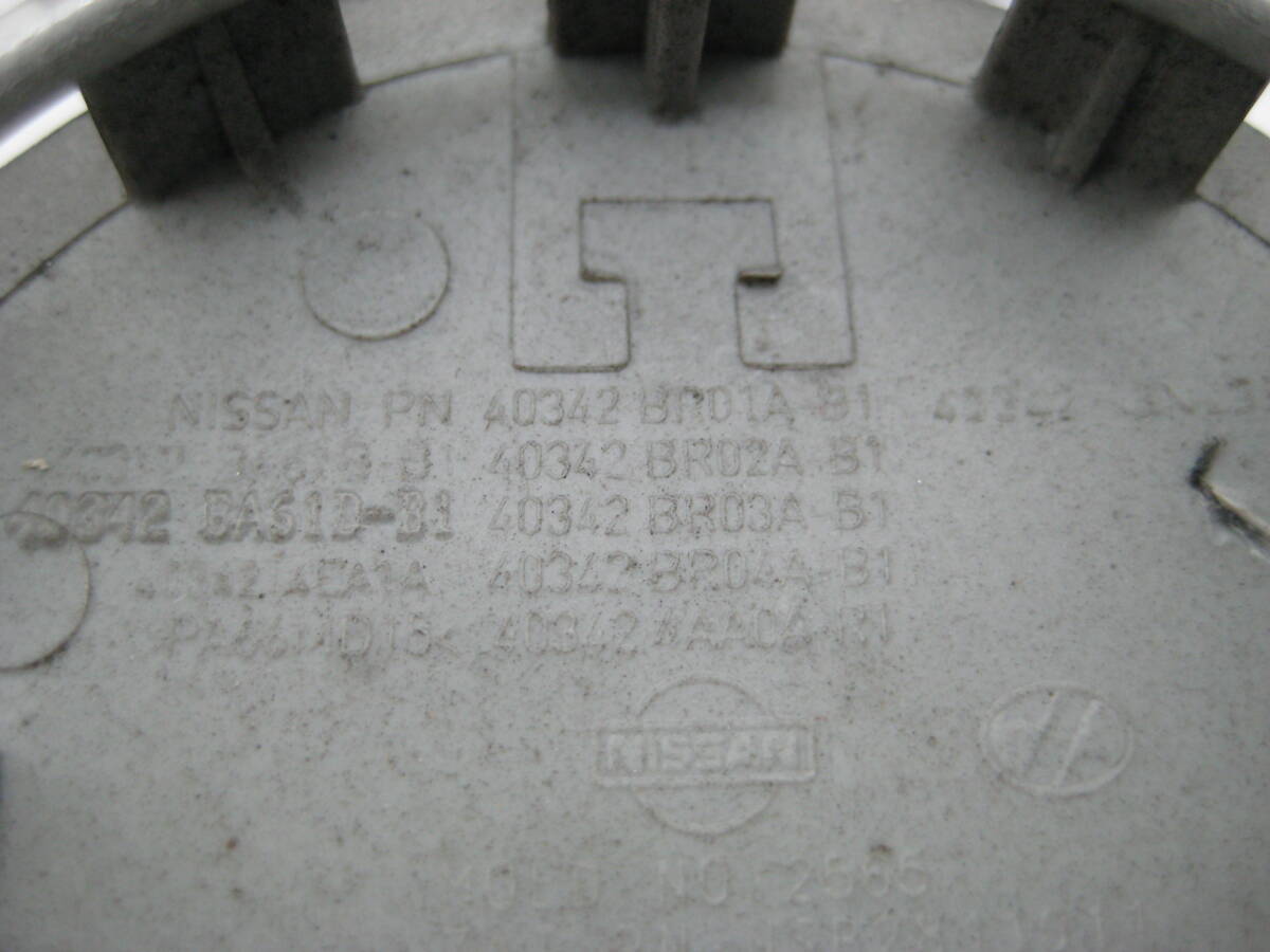 Yahoo!オークション - r0987 日産純正アルミホイール用センターキャッ...