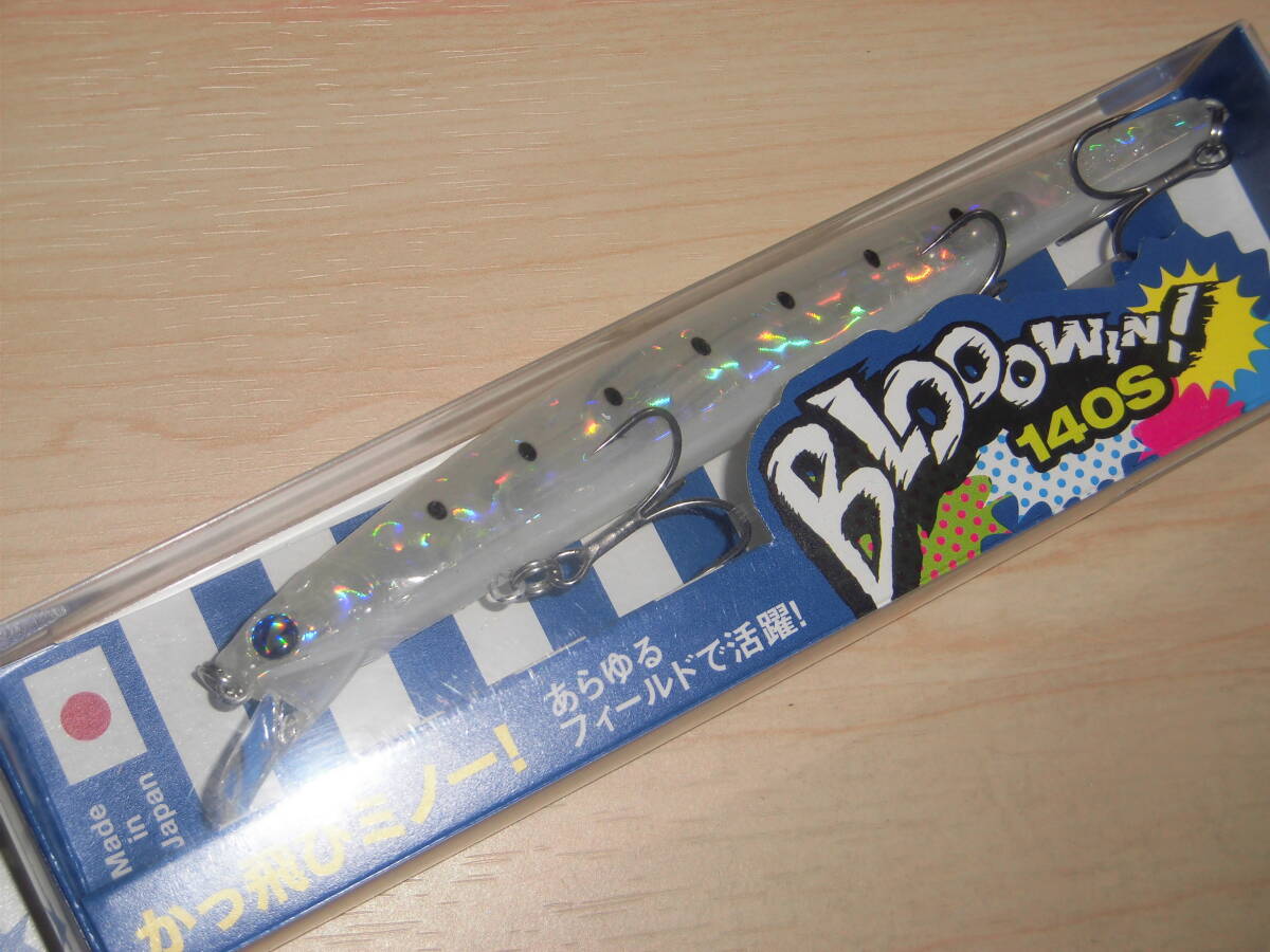 Yahoo!オークション - ブルーブルー ブローウィン 140S 23g #20 シルク...