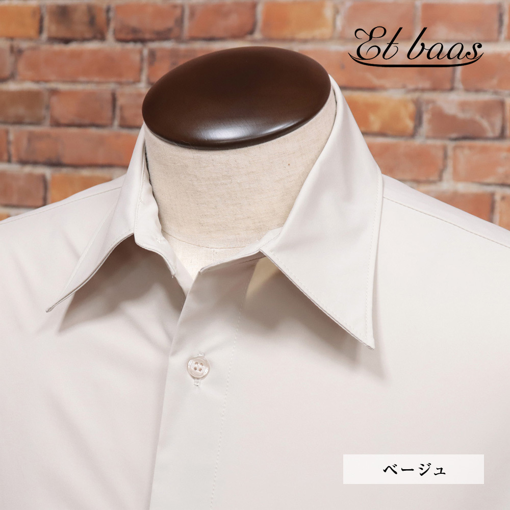 Yahoo!オークション - Et baas/Sサイズ/オーバーサイズ シャツ EBS-SSH...