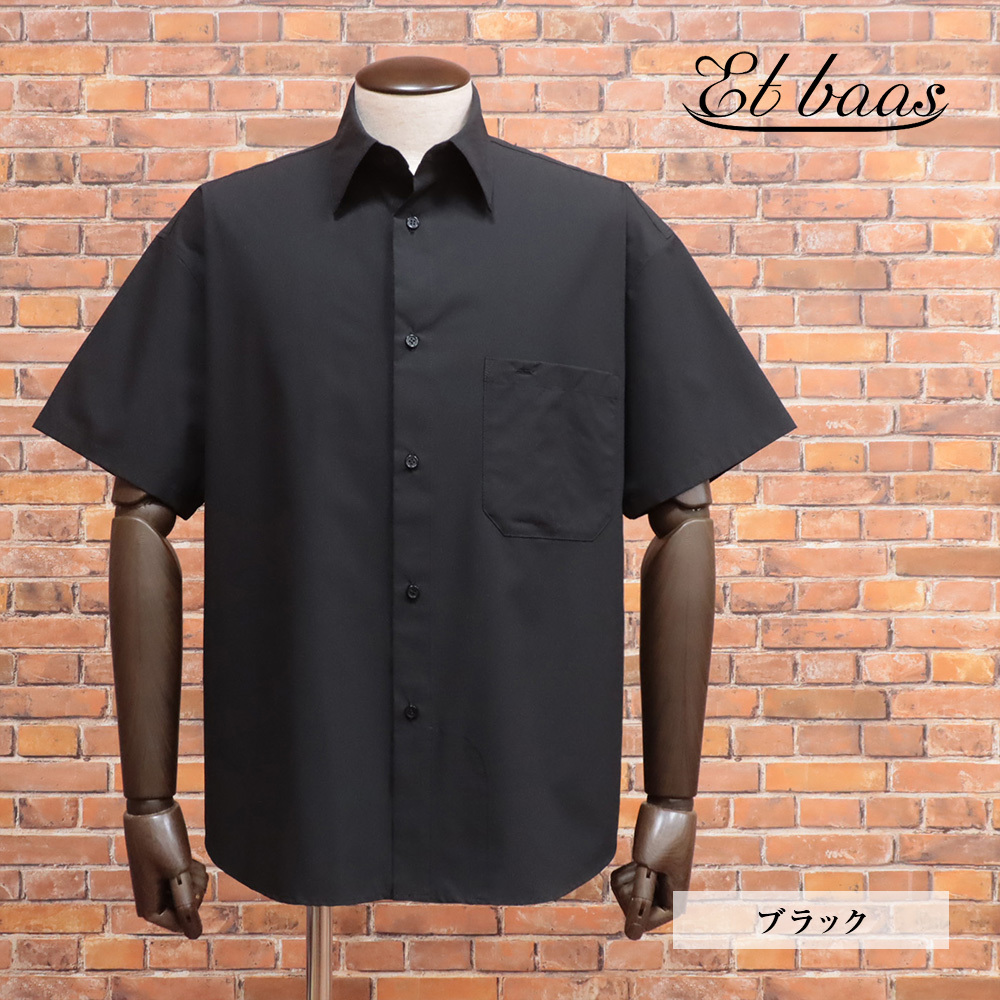 Yahoo!オークション - 春夏/Et baas/Sサイズ/半袖シャツ EBS-SSH-005 ...