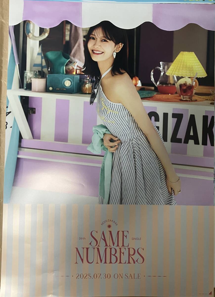 Yahoo!オークション - 乃木坂46 36thシングル Same numbers 会場限定 B...