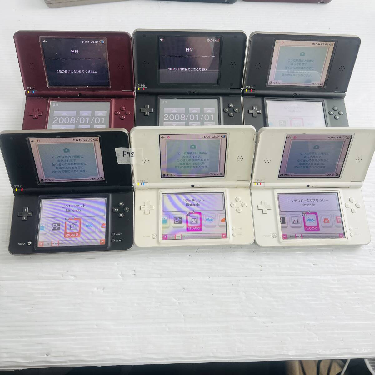 Yahoo!オークション - (ヤ)F92【通電OK まとめ12台】Nintend DSiLL 本...
