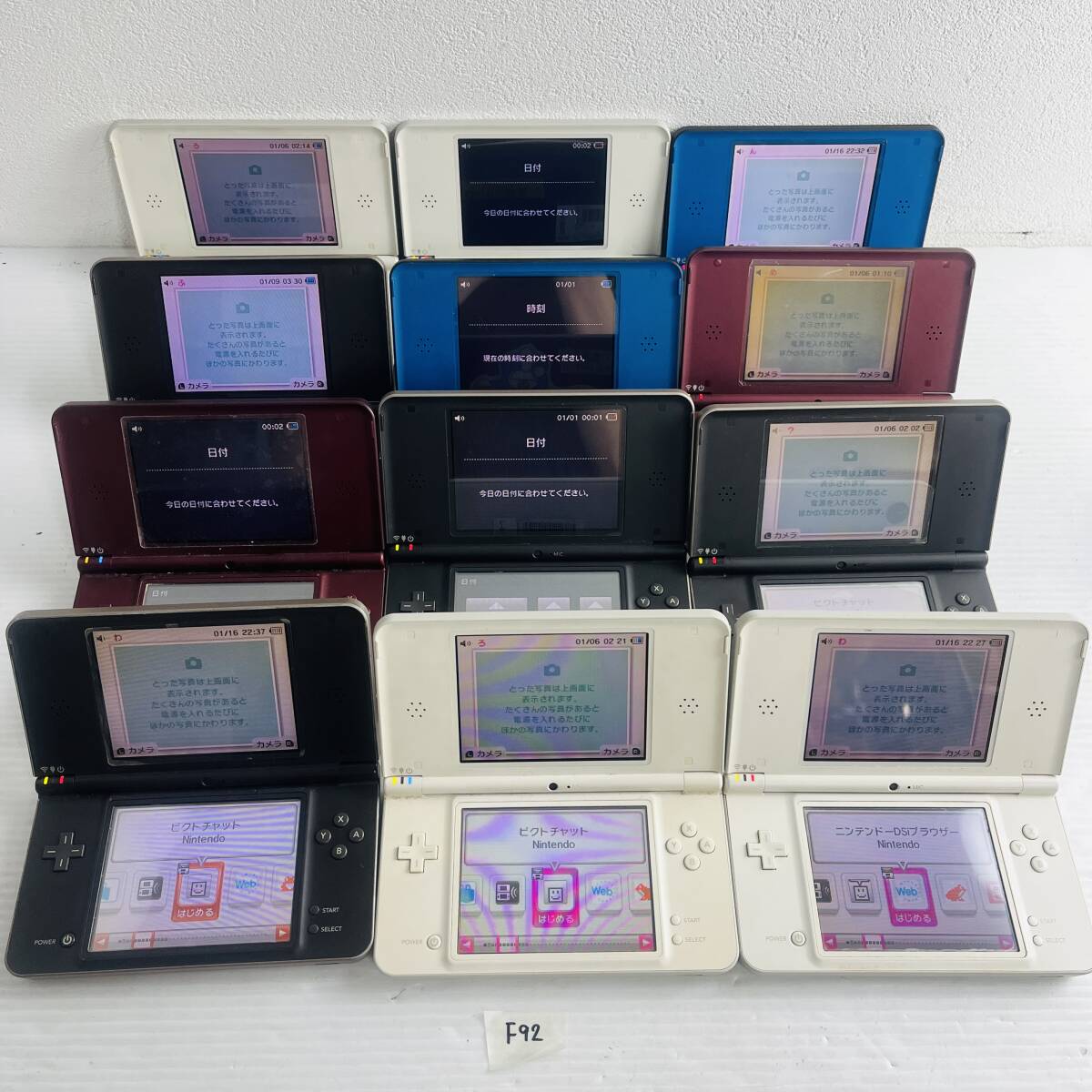 Yahoo!オークション - (ヤ)F92【通電OK まとめ12台】Nintend DSiLL 本...