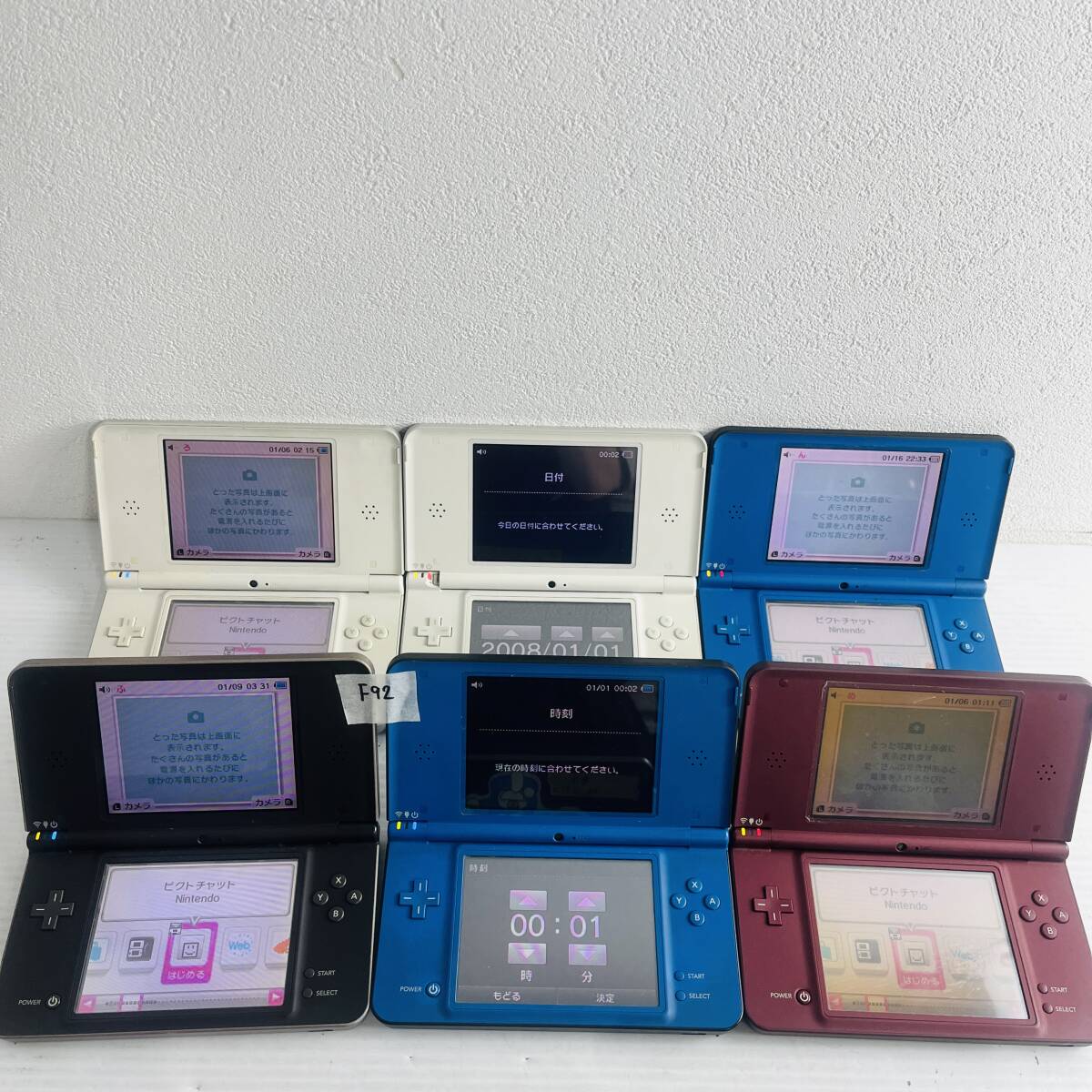 Yahoo!オークション - (ヤ)F92【通電OK まとめ12台】Nintend DSiLL 本...