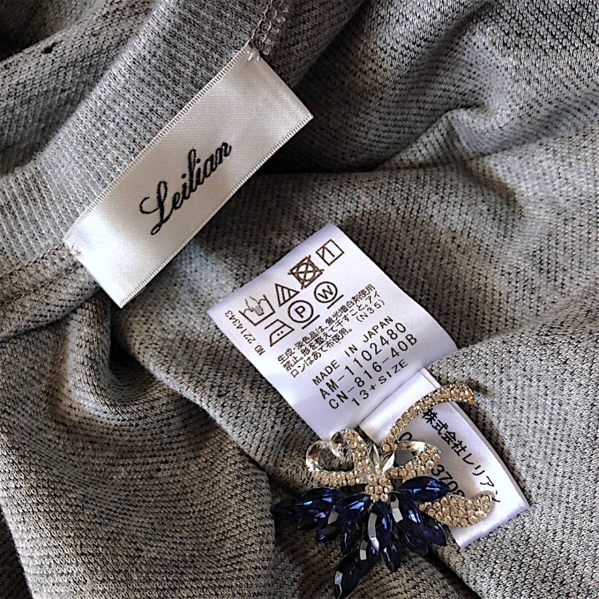 Yahoo!オークション - D09 極美品 春夏 レリアン Leilian プラスハウス...