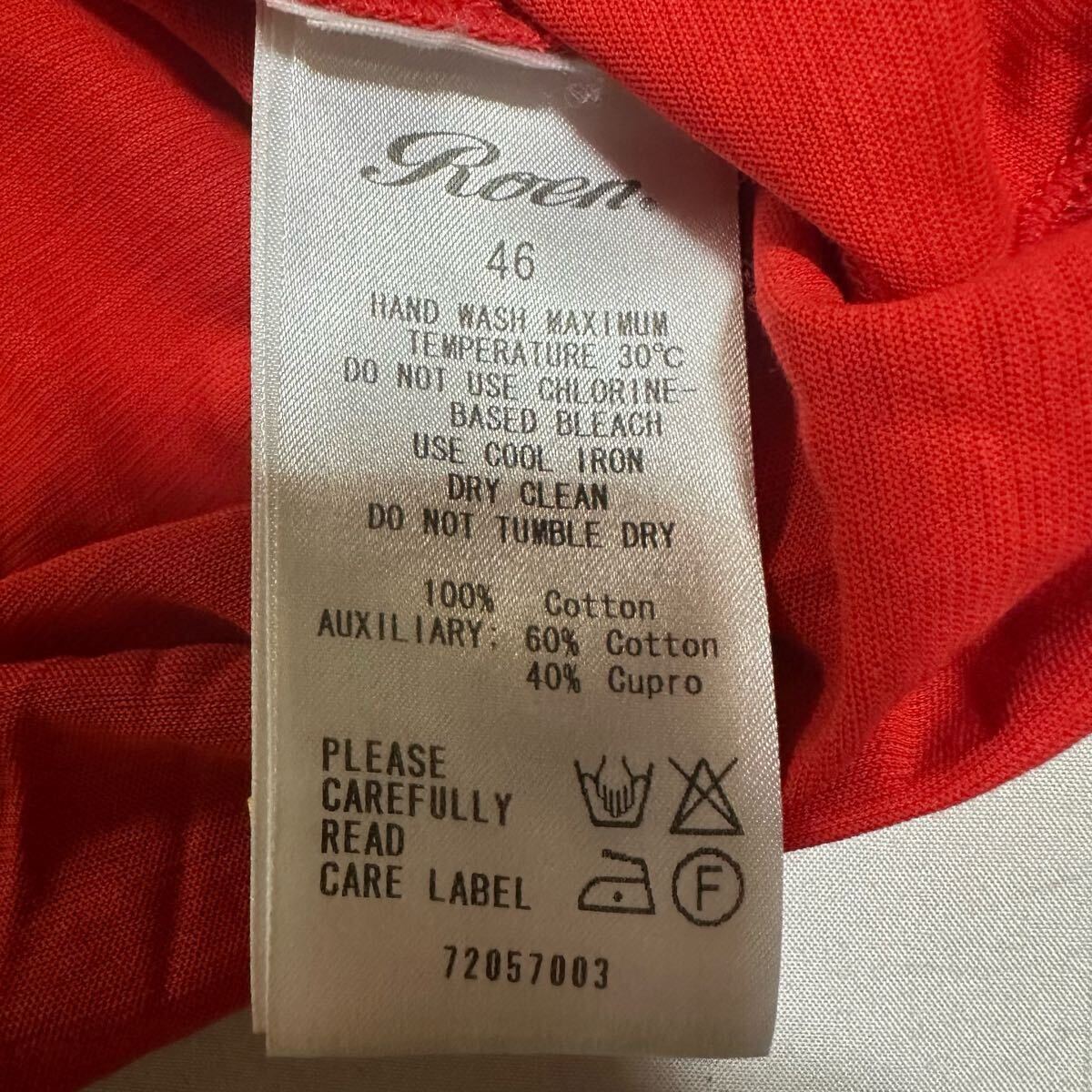 Yahoo!オークション - ROEN Japanese Label leopard skull cutsew Y2K ...