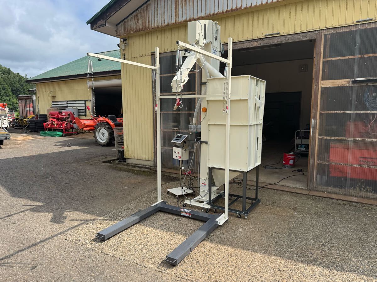 Yahoo!オークション - KUMAGAI 熊谷農機 フレコン計量器 FHS-2800HA 美...