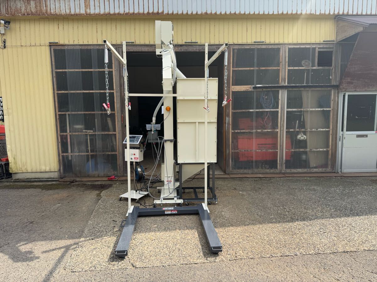 Yahoo!オークション - KUMAGAI 熊谷農機 フレコン計量器 FHS-2800HA 美...