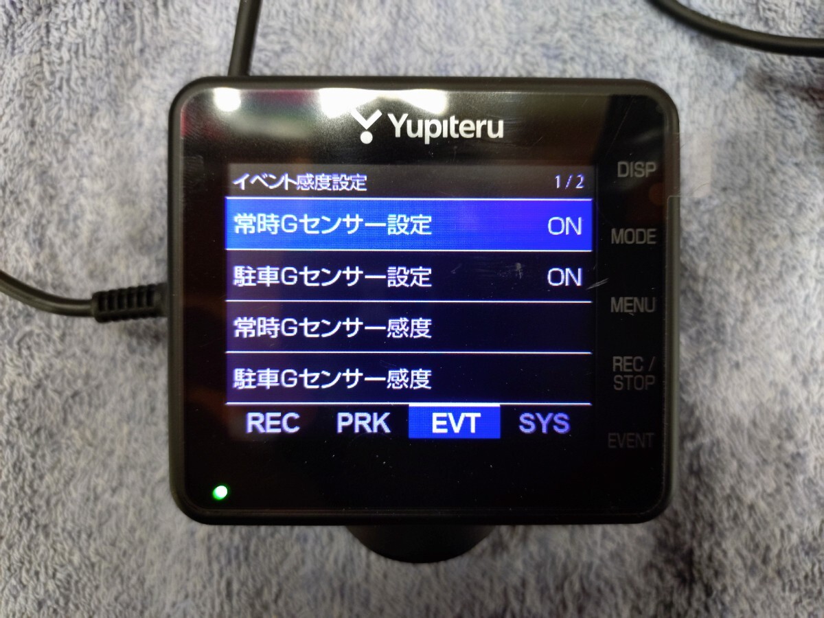 Yahoo!オークション - ユピテル ZQ-30R ドライブレコーダー ドラレコ ...