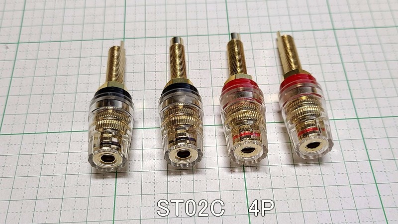 Yahoo!オークション - 管理番号＝5D049 大型 スピーカーターミナル ST0...