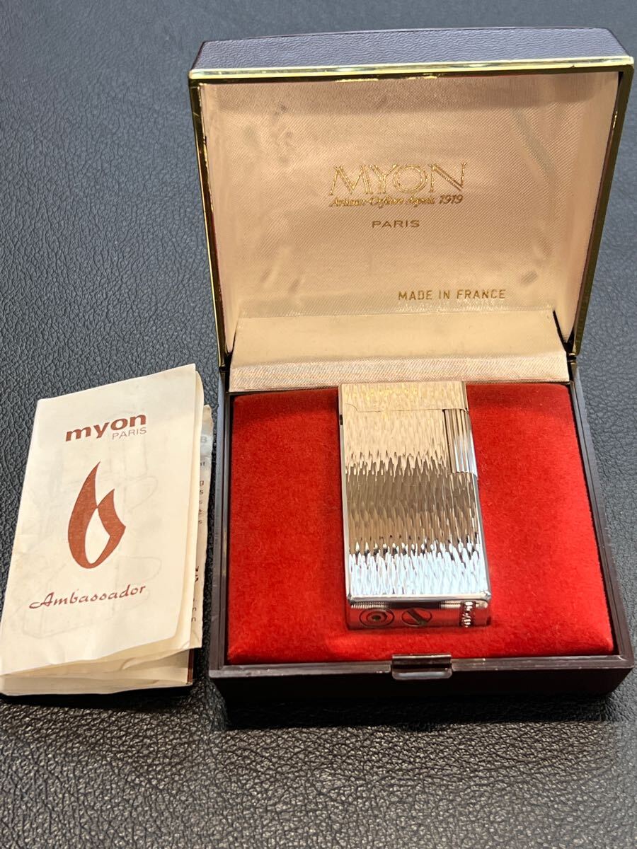 Yahoo!オークション - MYON ミヨン ガスライター シルバー 箱付き