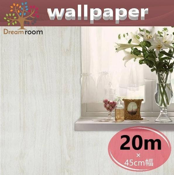 Yahoo!オークション - 【 20m 】 3D 壁紙 45cm幅 白木 ホワイト B31 木...