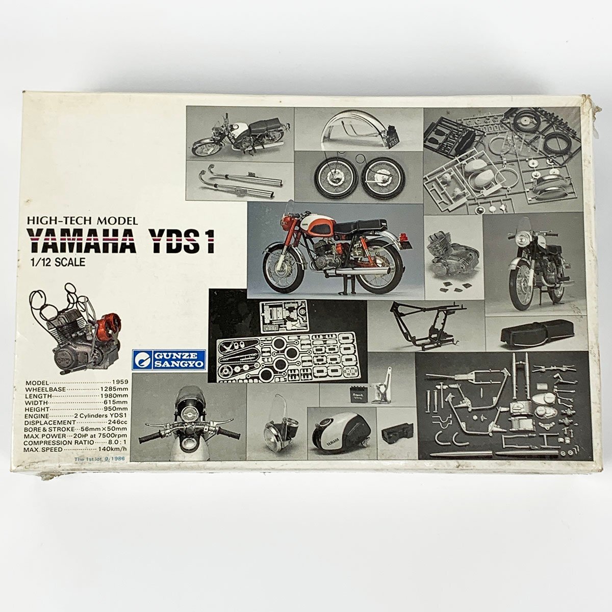 Yahoo!オークション - 未開封品 GUNZE SANGYO グンゼ産業 YAMAHA YDS1 ...