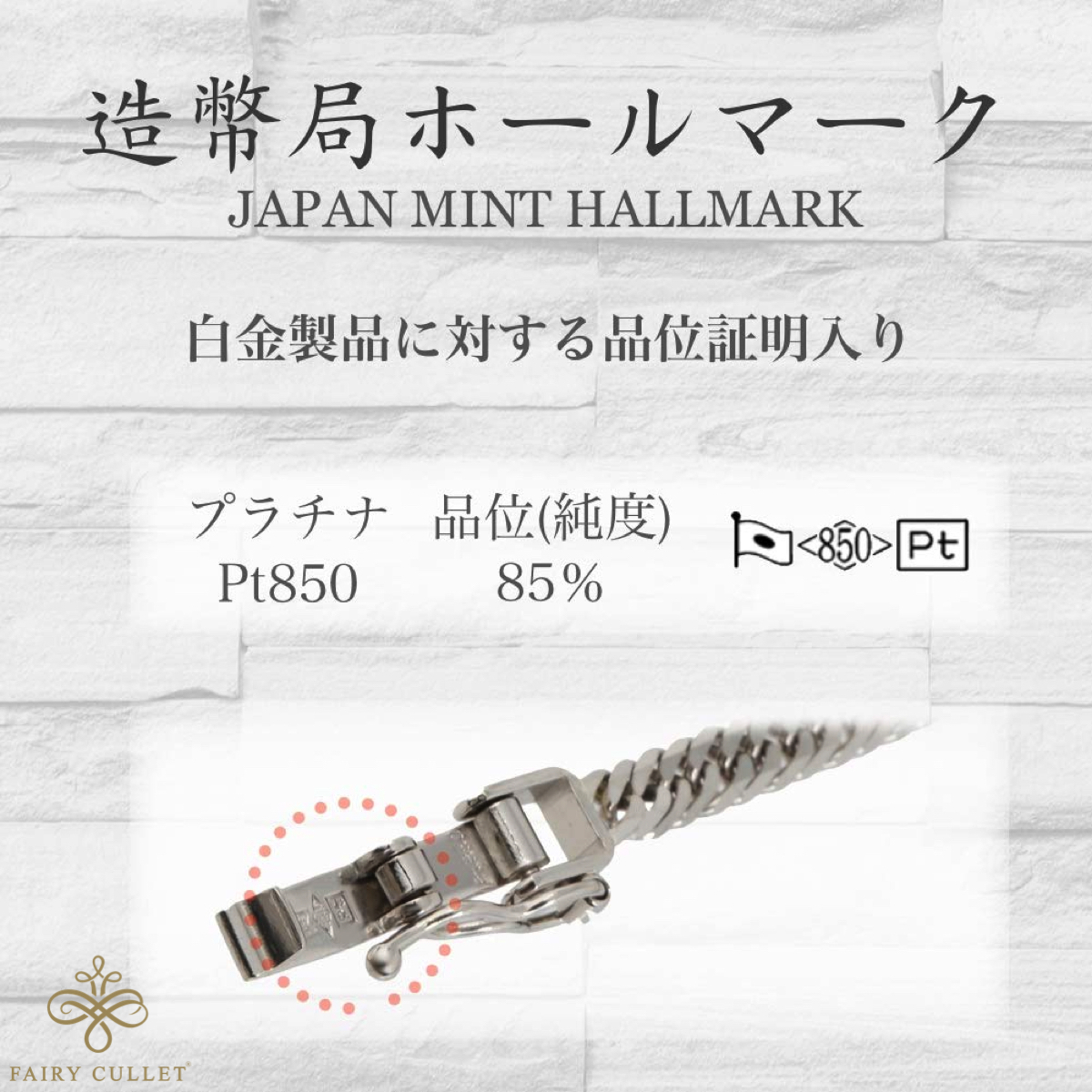 Yahoo!オークション - プラチナネックレス Pt850 6面W喜平チェーン 日...