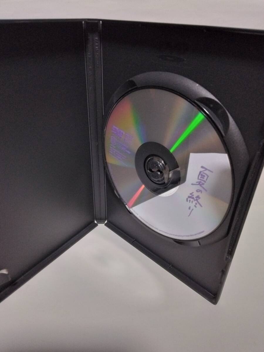 Yahoo!オークション - DVD 夏の終り