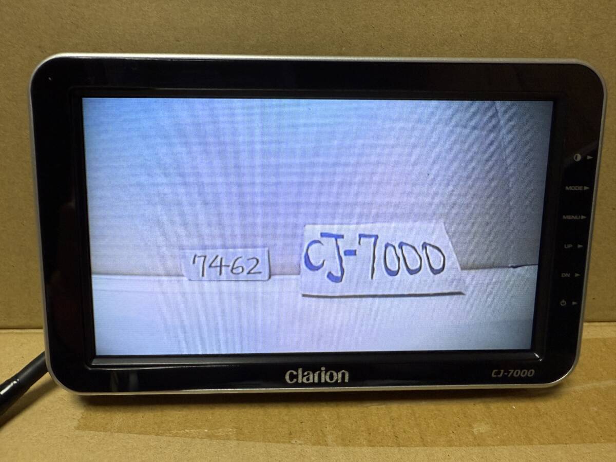 Yahoo!オークション - バックモニター CJ-7000 clarion クラリオン 作...