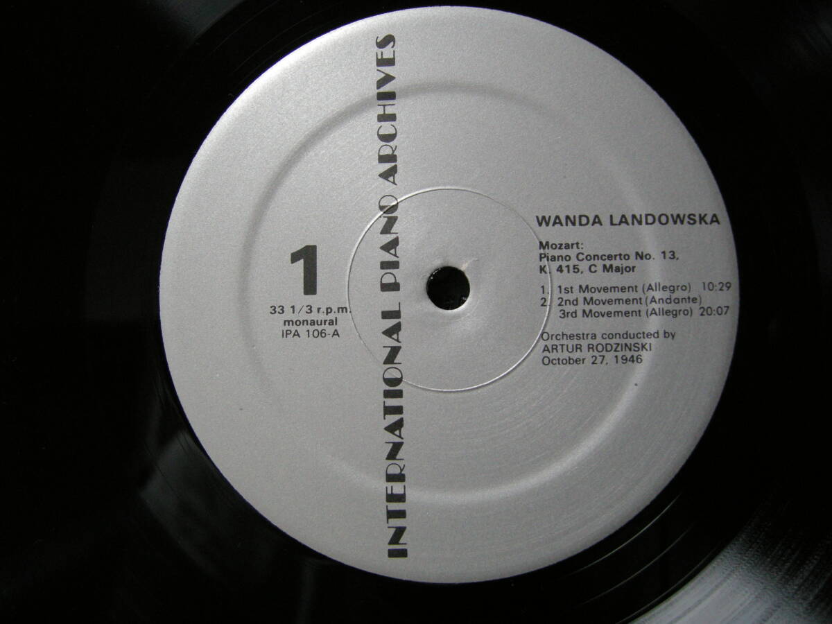 Yahoo!オークション - Wanda Landowska/ Mozart & Poulenc Concertos 2...