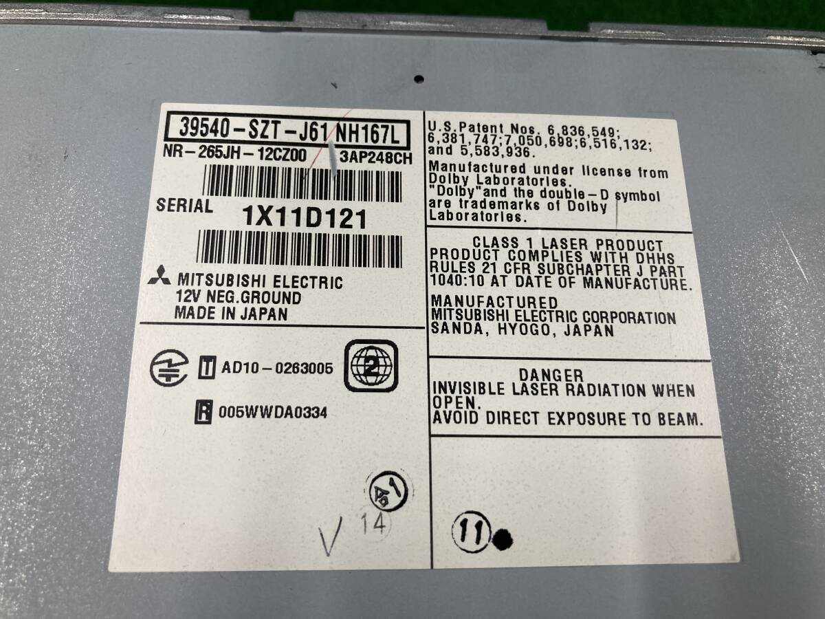 Yahoo!オークション - N6034 HONDA ホンダ純正 カーナビ 39540-SZT-J61...