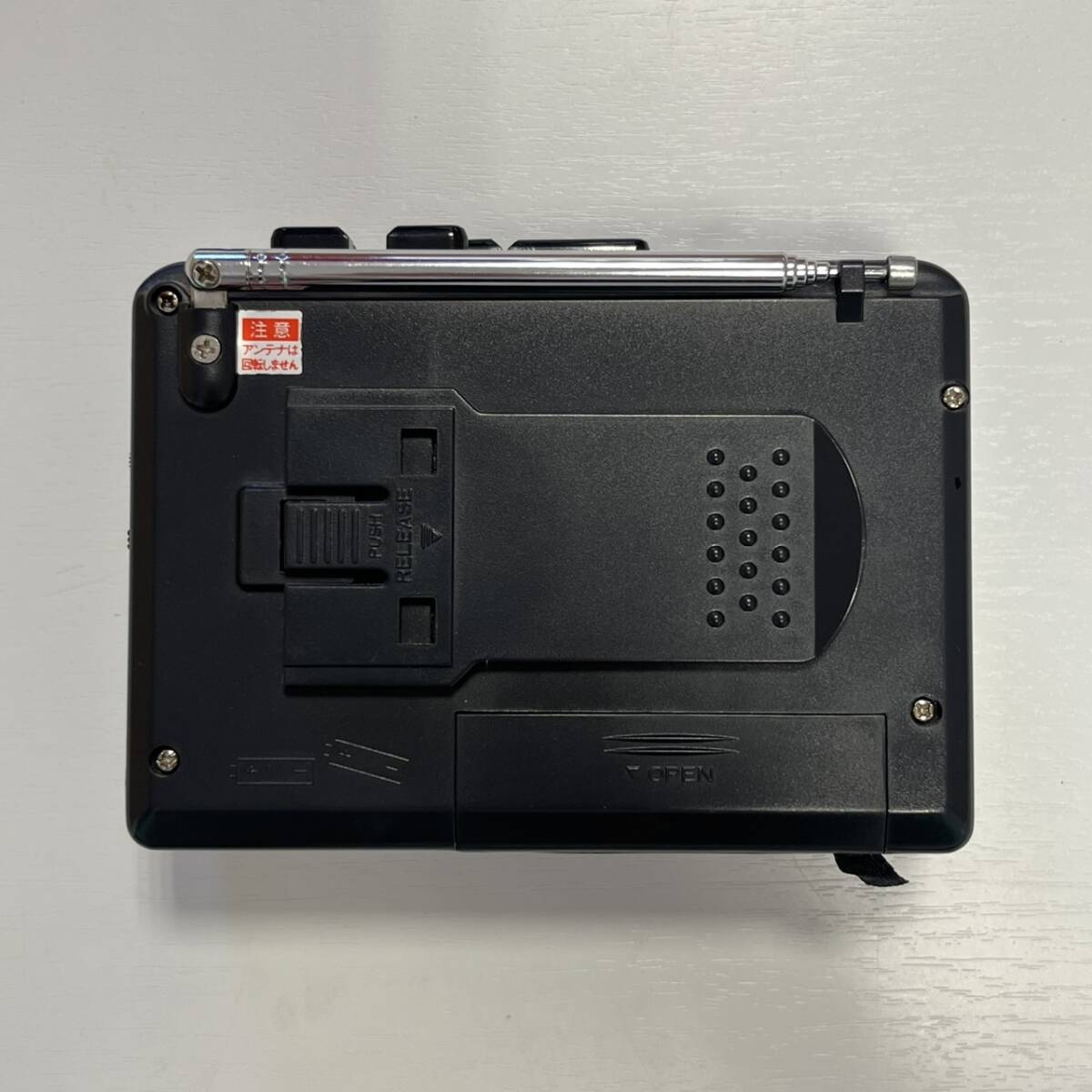 Yahoo!オークション - 【9082】Audiopro 88 ラジオ ミニラジカセ 通電...