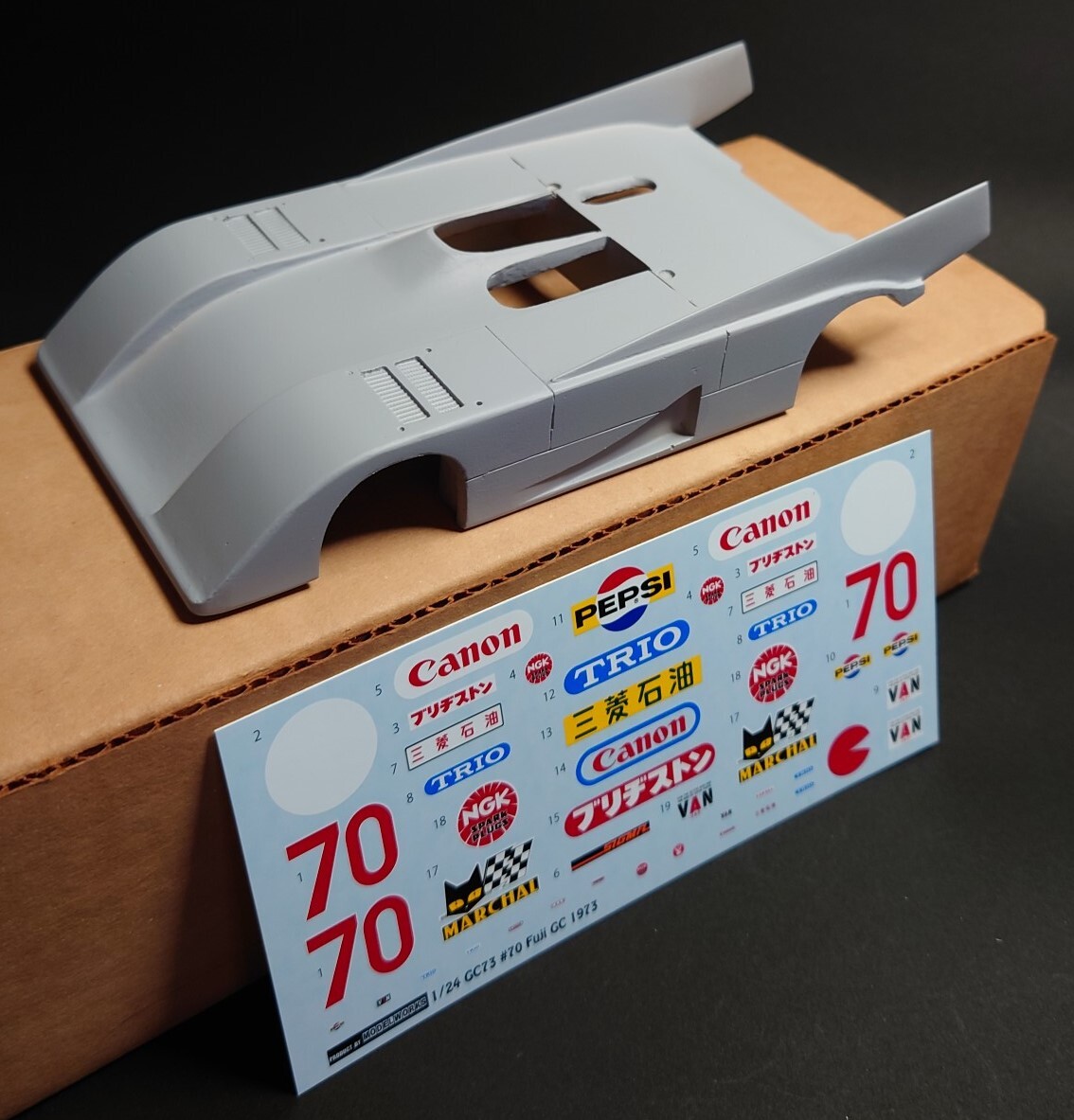 Yahoo!オークション - 1/24 1973年 シグマ（SIGMA）GC73 生沢仕様車