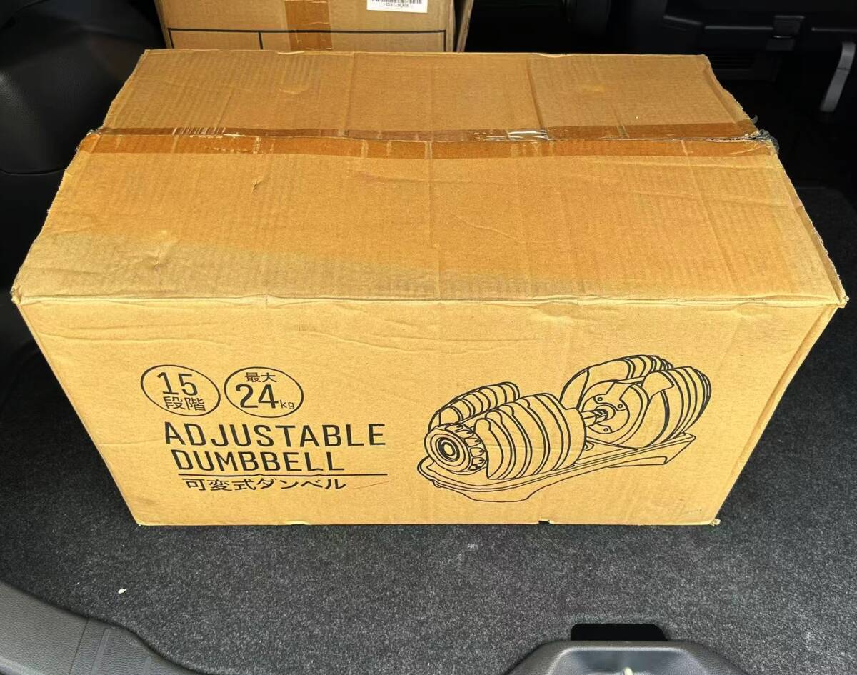 Yahoo!オークション - クレエ creer 可変式 ダンベル 2.5～24kg アジャ...