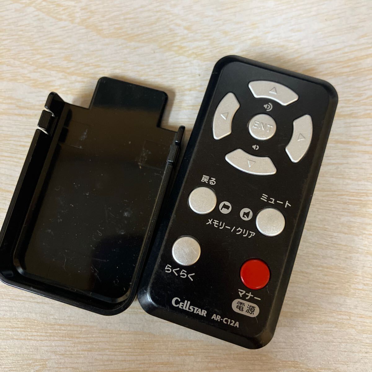 Yahoo!オークション - 輸7126 送料無料 cellstar セルスターAR-C12A リ...