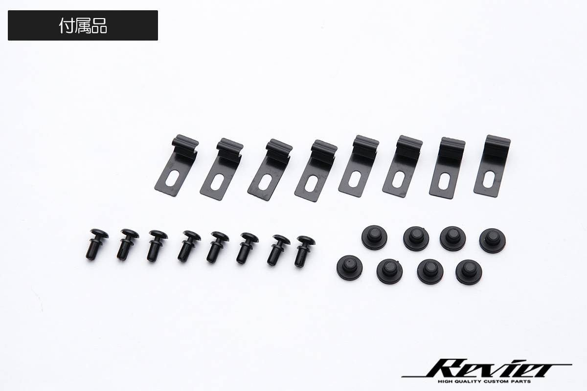 Yahoo!オークション - Revier 50系 プロボックス サクシード ドアバイ...