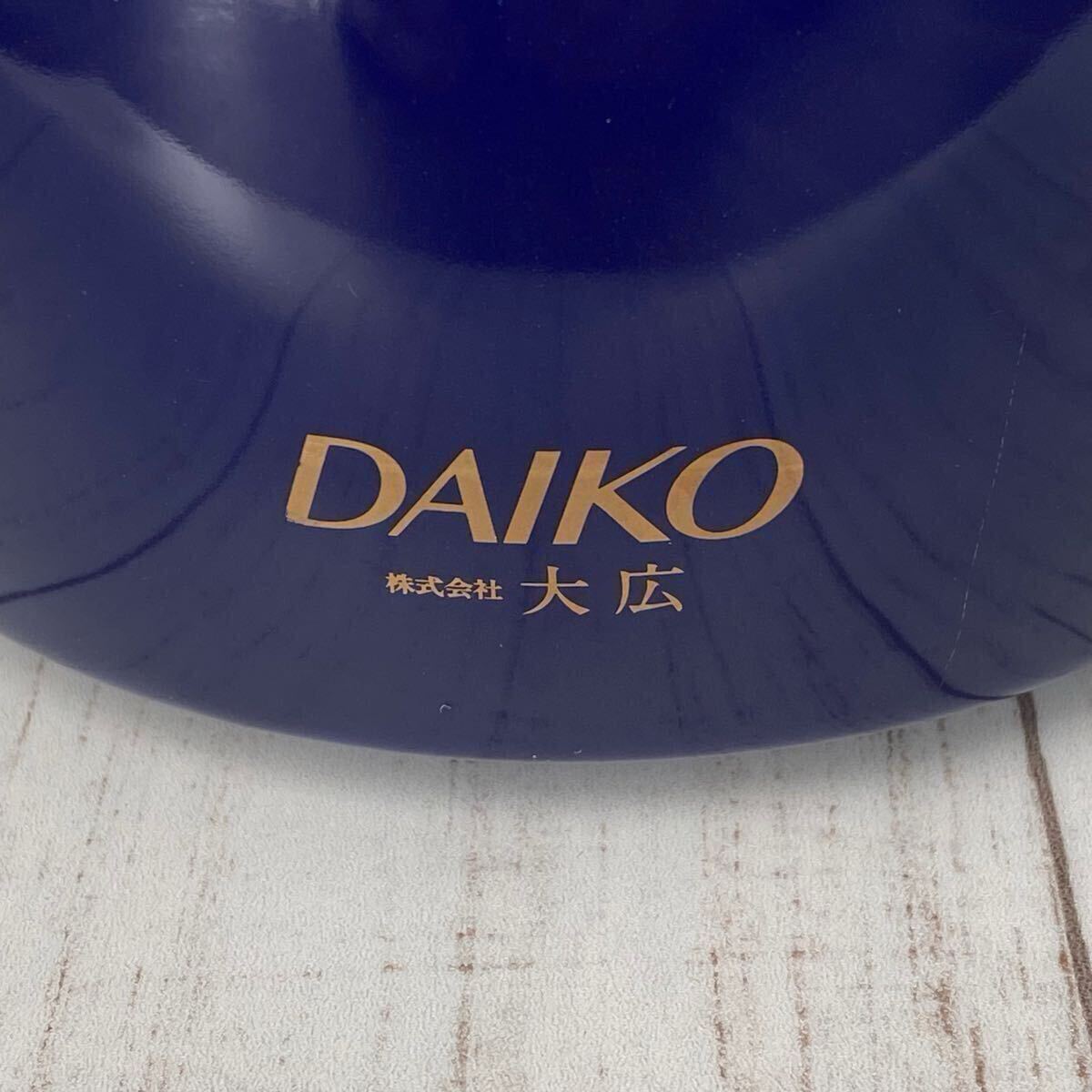 Yahoo!オークション - レア古酒 サントリー山崎12年 DAIKO陶器ボトル