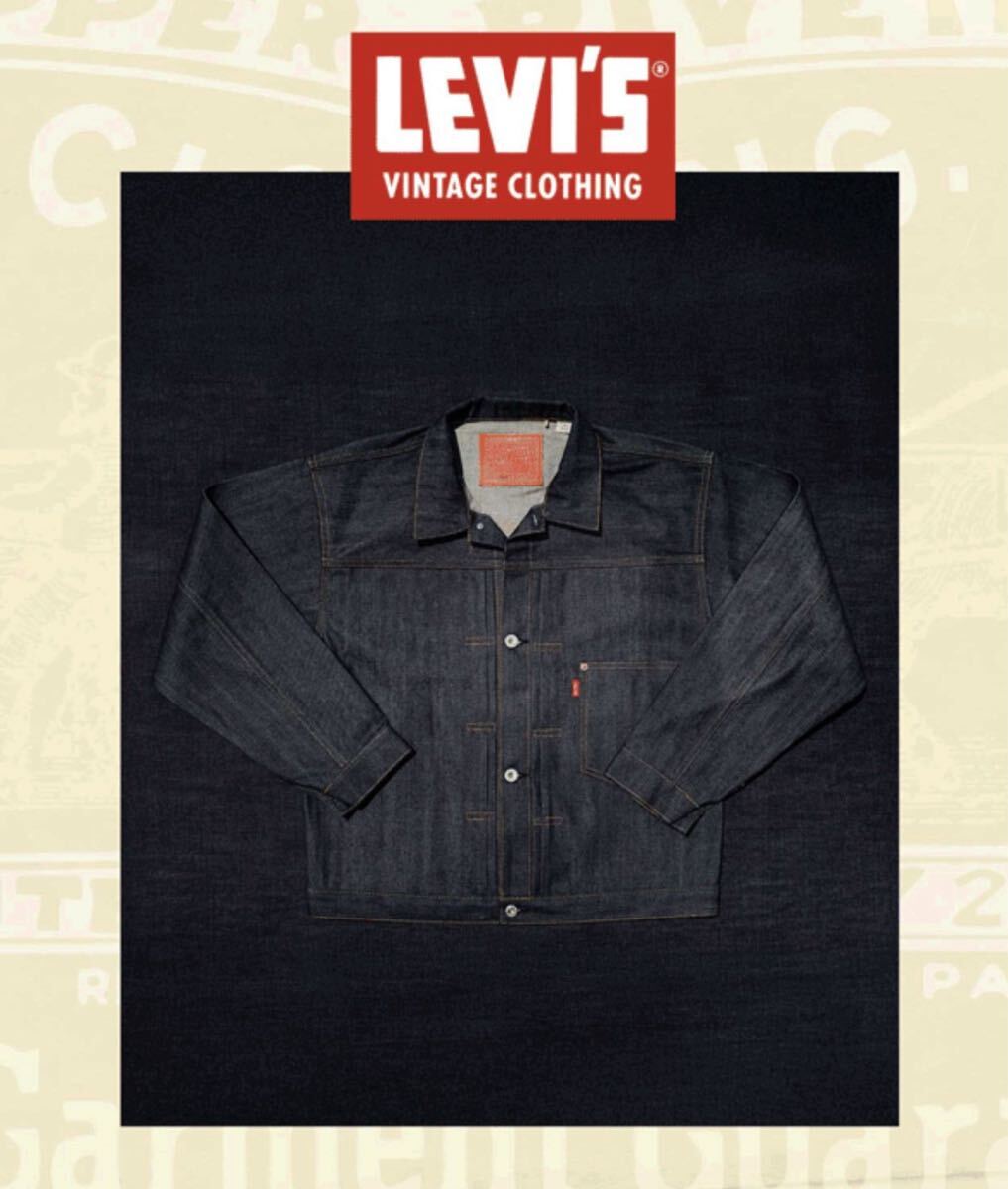 LEVI'S VINTAGE CLOTHING S506XX 1944 サイズ：XL 44(ジージャン)｜売買されたオークション情報、yahooの商品情報をアーカイブ公開 - オークファン ...